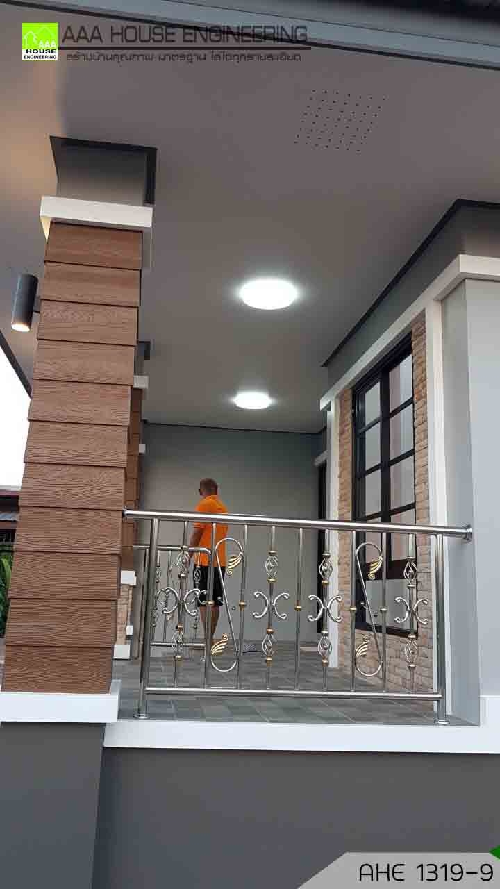 ศูนย์รับสร้างบ้าน AAA HOUSE ENGINEERING