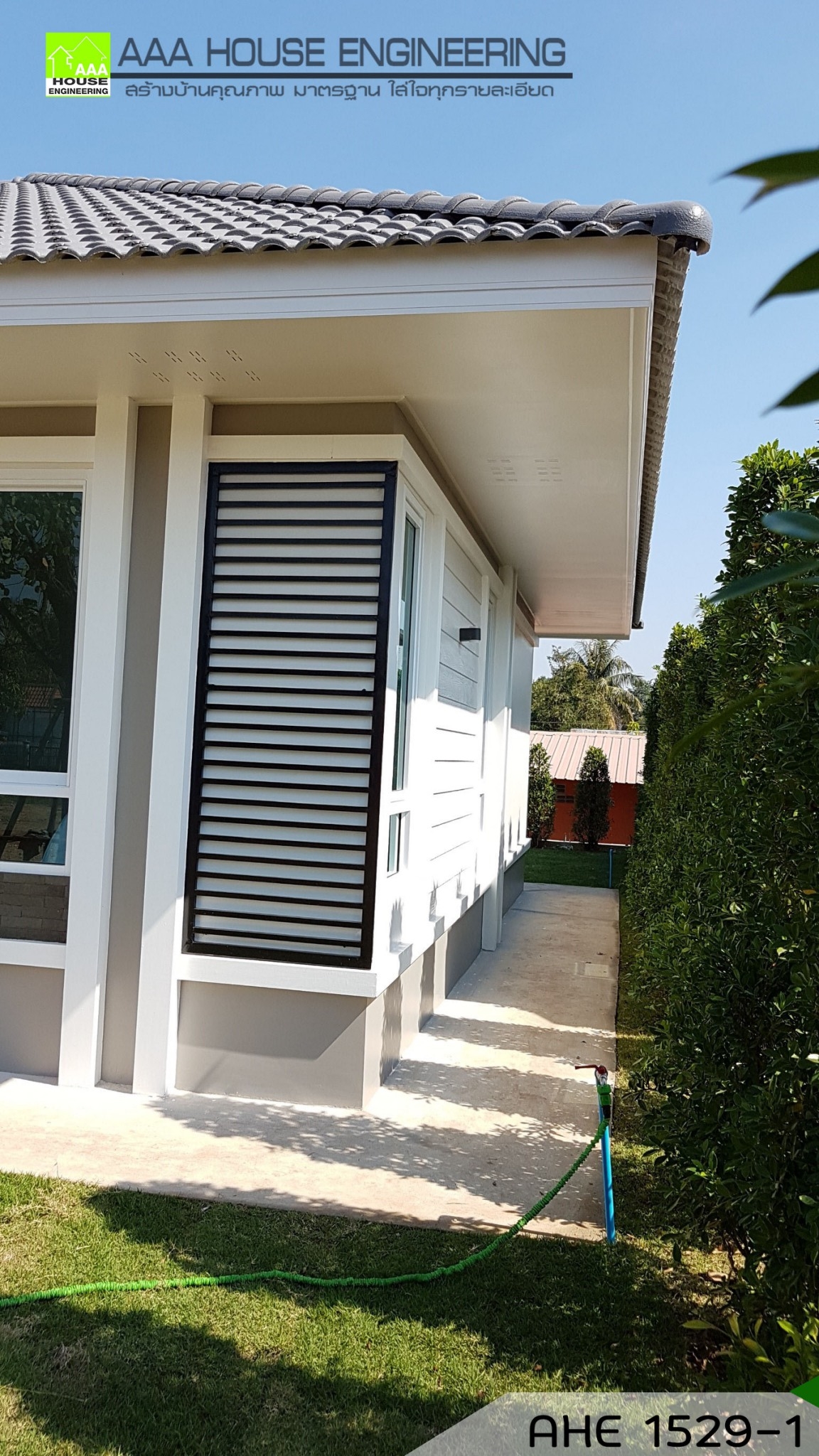 ศูนย์รับสร้างบ้าน AAA HOUSE ENGINEERING